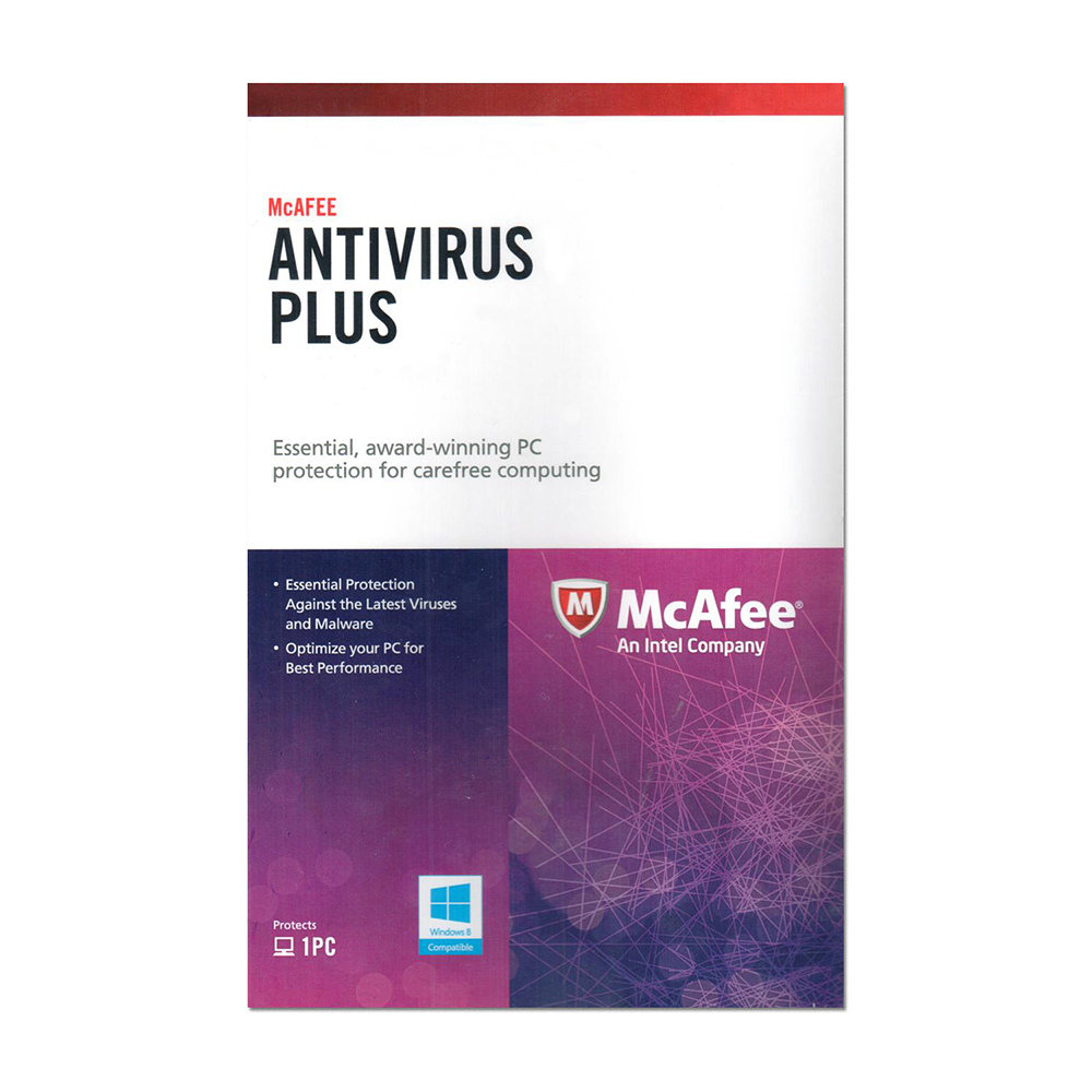 McAfee AntiVirus Plus